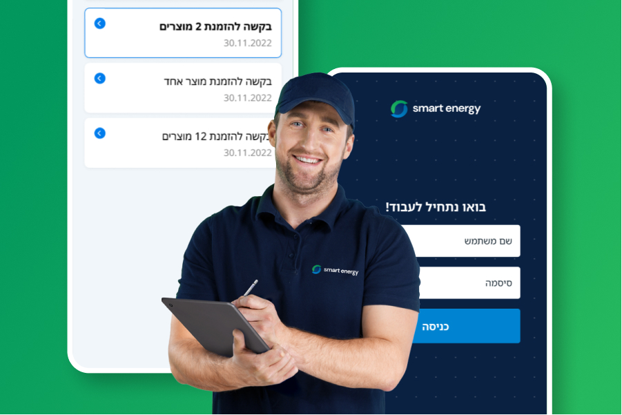 Smart Energy App - Q-Lab Innovations